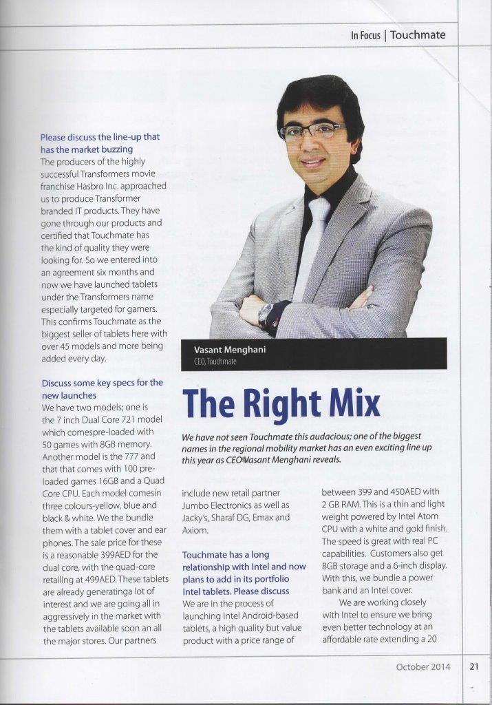 TOUCHMATE - Technology Handbook